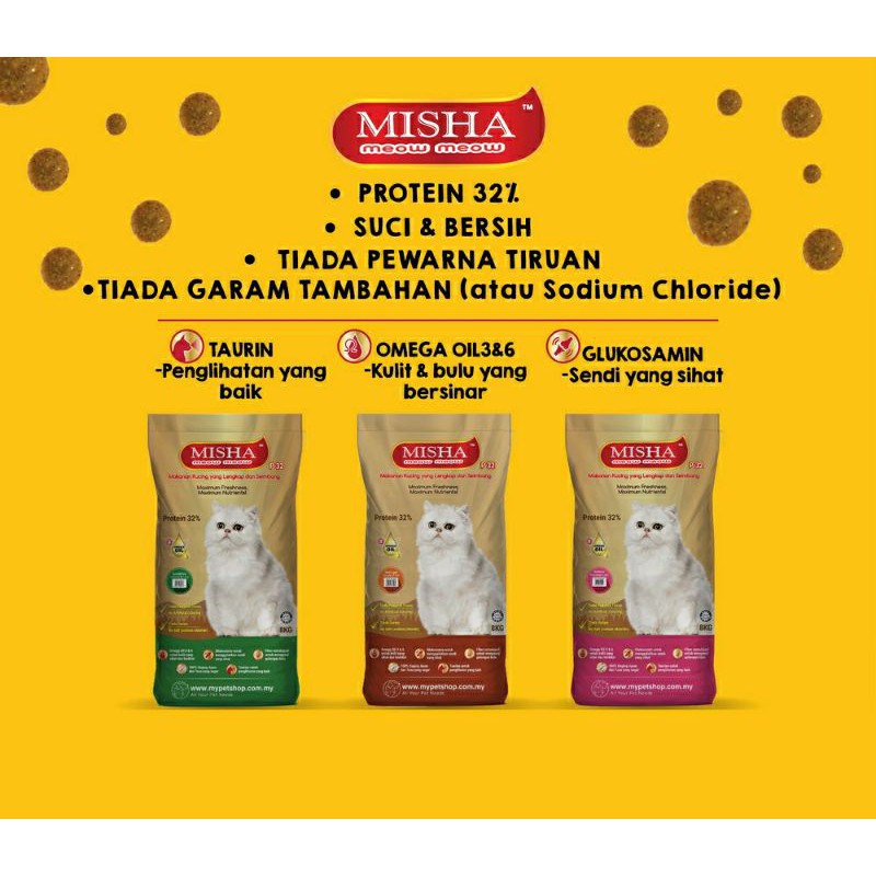 𝗠𝗶𝘀𝗵𝗮 𝗖𝗮𝘁 𝗙𝗼𝗼𝗱 (𝟴𝗞𝗚) | Shopee Malaysia