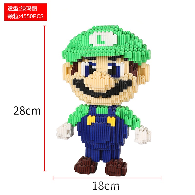 Magic block Super Mario/Luigi/White Big Building Blocks Toys for ...