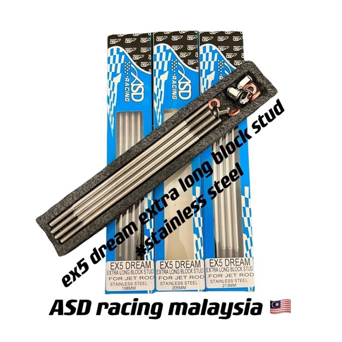 ex5 dream extra long block stud 👉stainless steel👈 ASD RACING MALAYSIA ...