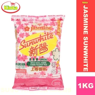 Buy beras 1kg Online With Best Price, Jun 2024 | Shopee Malaysia