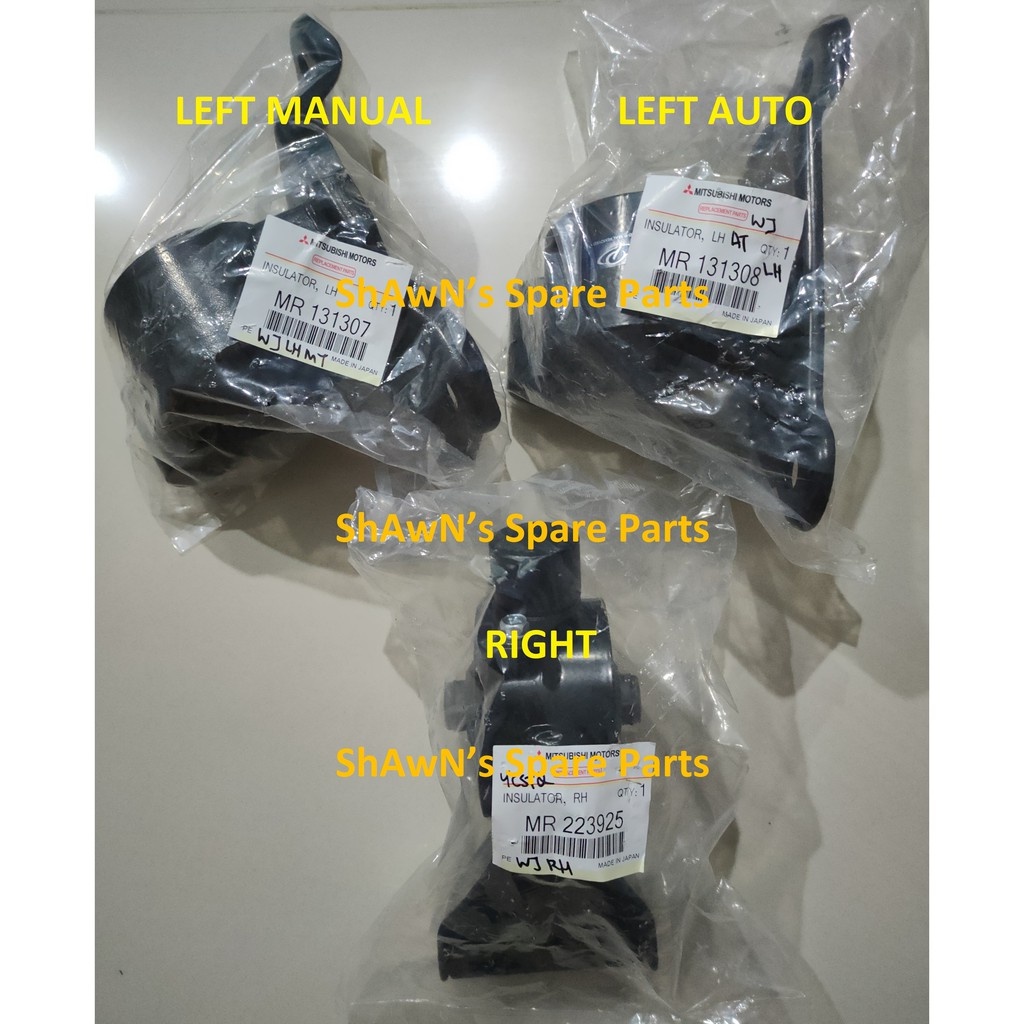 OEM Mitsubishi Engine Mounting Proton Waja / Gen2 / Persona (Right ...