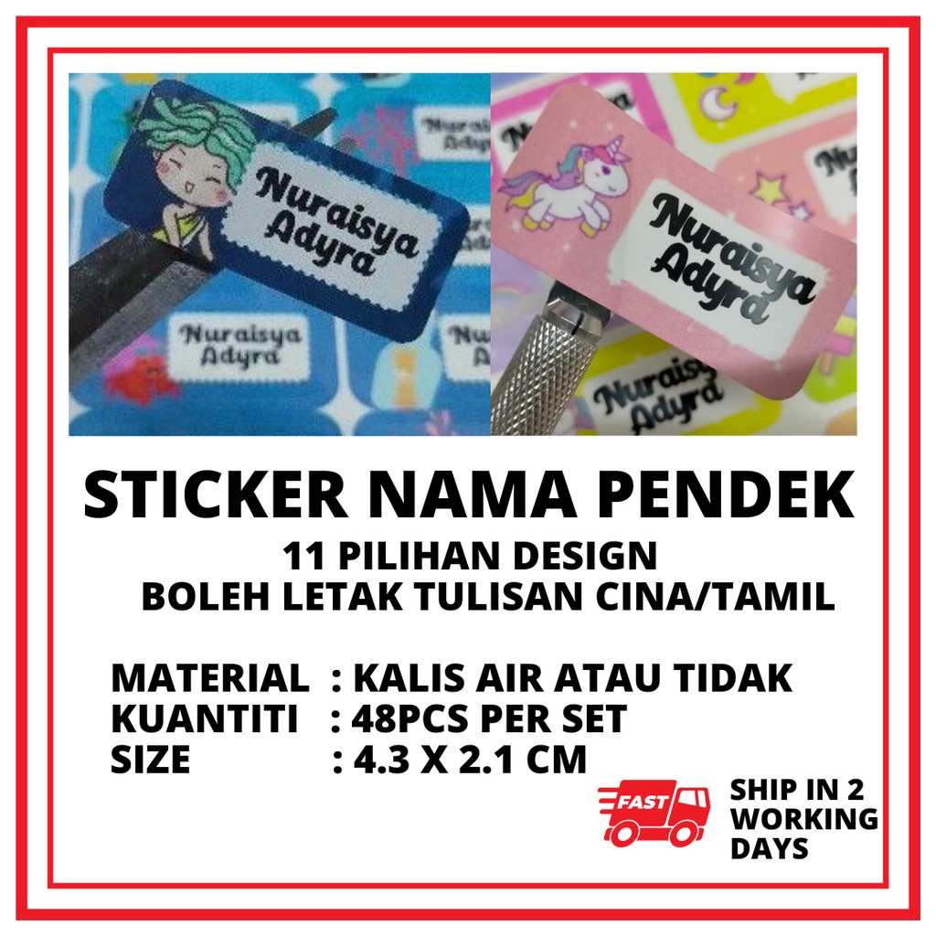 Sticker nama kartun alat tulis stationary stiker buku sekolah botol ...