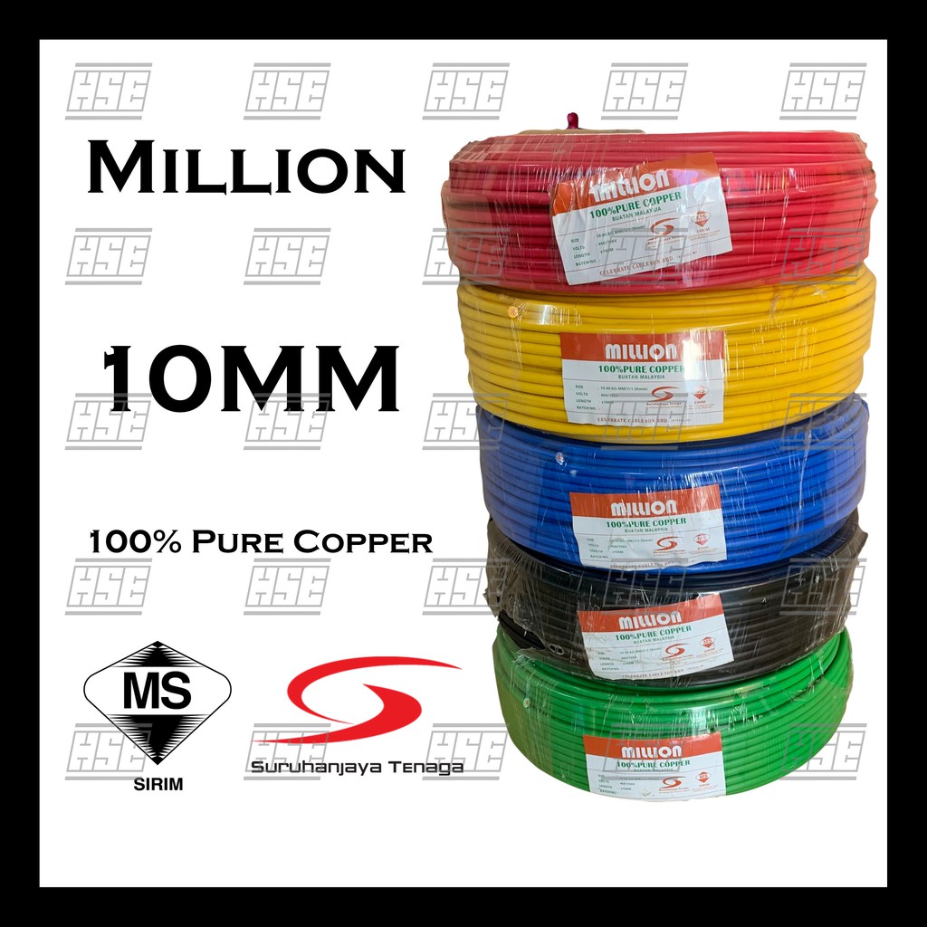 *READY STOCK* 100% Pure Copper Million PVC Cable 10mm Wire Wiring ...