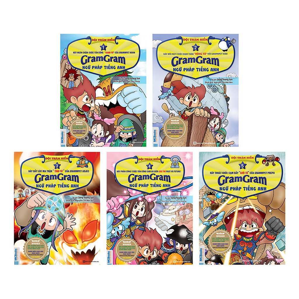 Books - Gram Combo - English Gram Gram Gram Test Team (Full Set of 5 ...