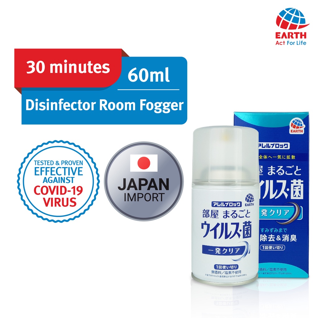 Earth Disinfectant Room Fogger 60ml Kills 99.99% Bacteria & Viruses in ...