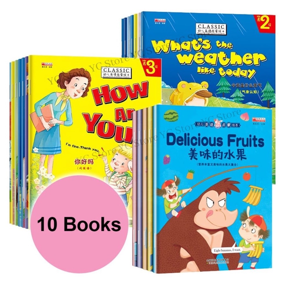 10 Books Set Children English Storybooks Kids Early Education Book For ...
