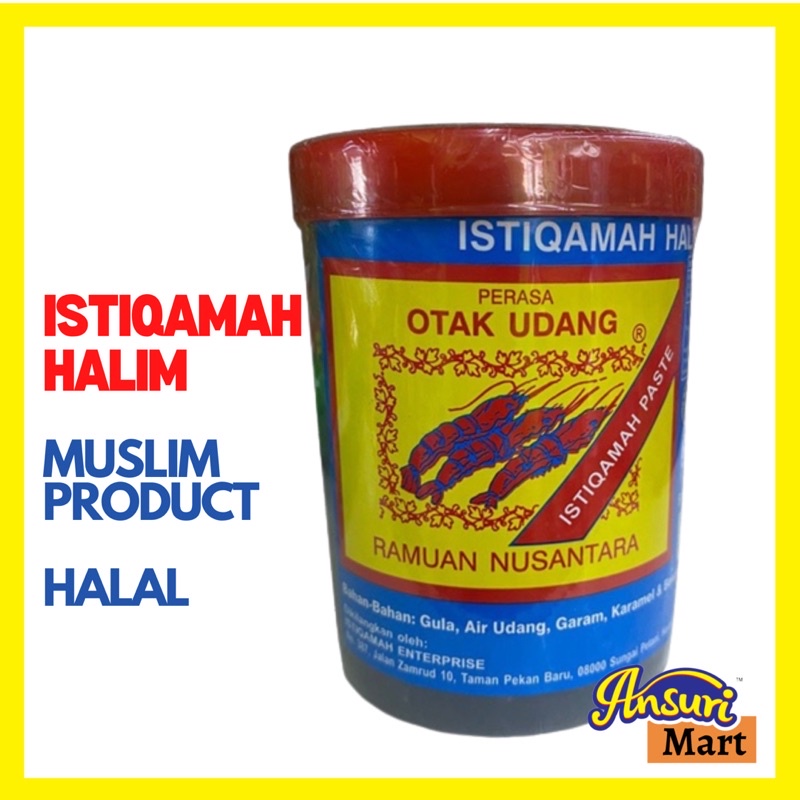Otak Udang (120g) Istiqamah Halim | Petis Udang | Shrimp Paste | Prawn ...