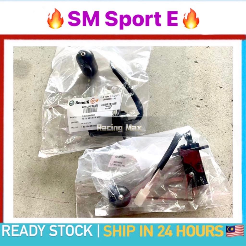 ( ORIGINAL ) SM SPORT E TANK FLOAT 50800H010000 SM SPORT 110E 110 E ...