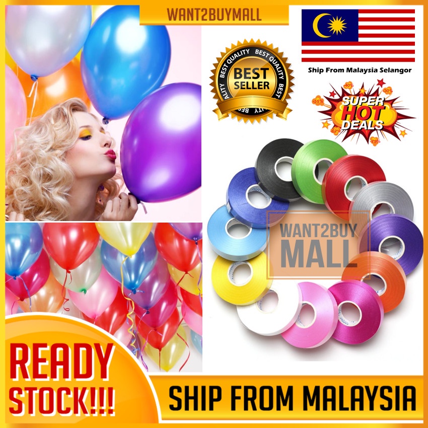 🇲🇾 10M*0.5cm/Roll Ribbon Foil Latex Balloon Wrapping Decor Rope Strap ...