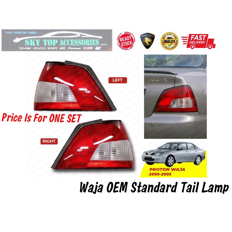 ｛1SET｝Proton Waja Tail Lamp OEM Standard MMC Rear Lamp Waja/Lampu ...