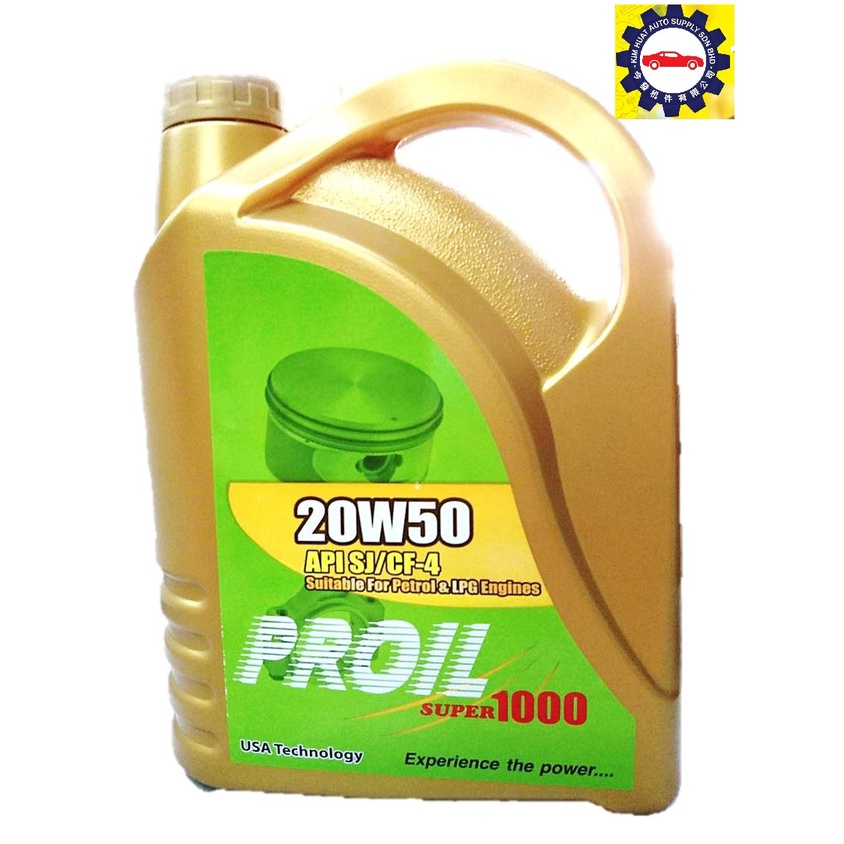 PROIL Engine Oil 20W50 API SJ/CF-4 S 4 litre | Shopee Malaysia