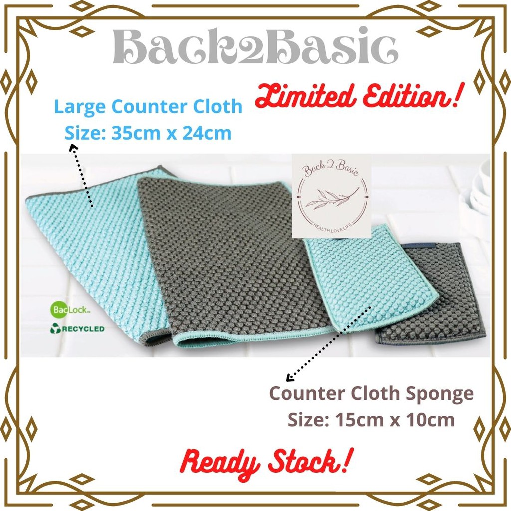 Norwex Limited Edition Large Counter Cloths / Counter Cloth Sponge - 1 ...