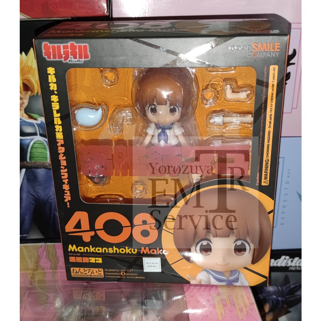 Nendoroid 408 Kill La Kill Mako Mankanshoku | Shopee Malaysia
