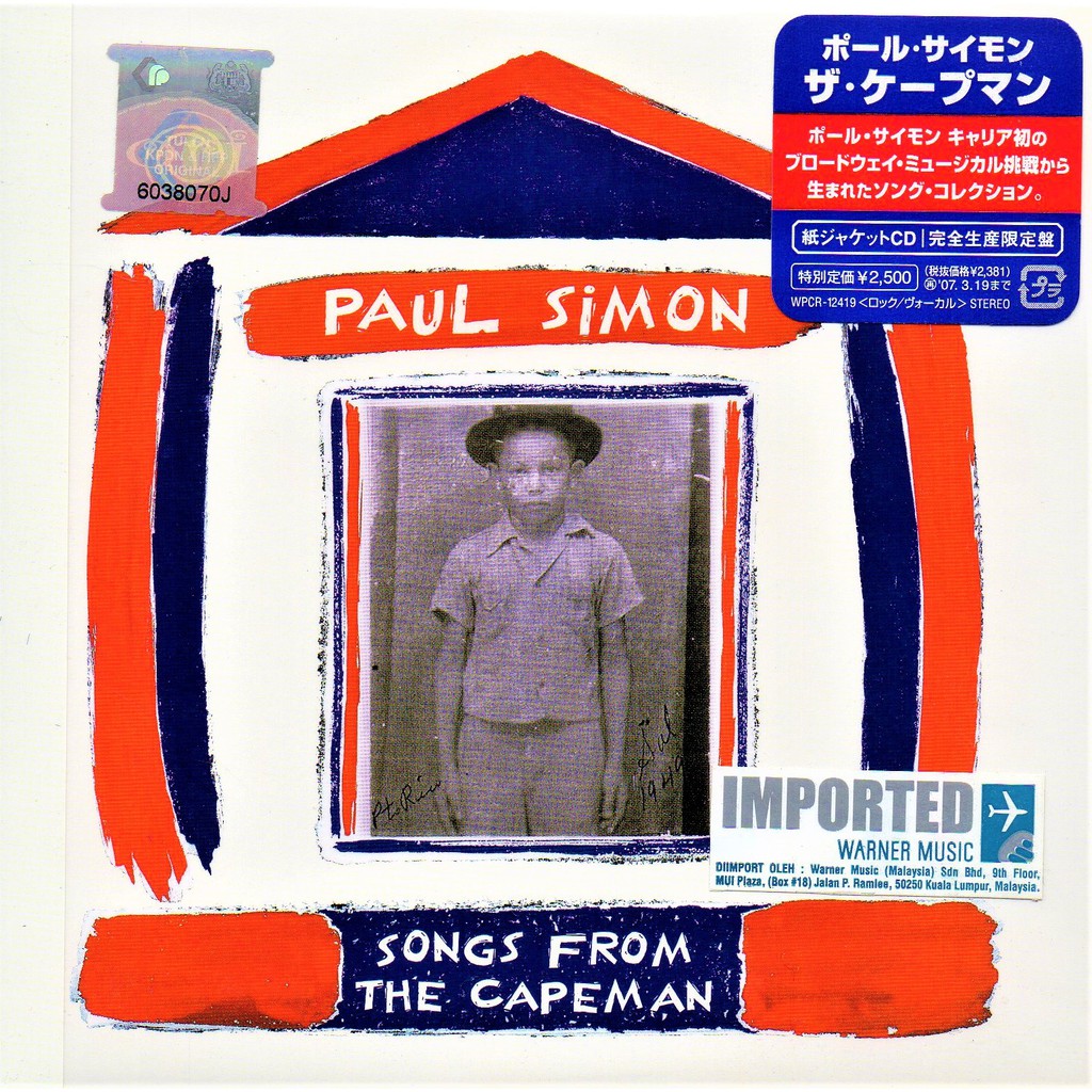 Paul Simon - Songs From The Capeman ( Imported CD ) Made In Japan ...