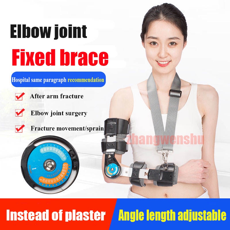 Adjustable Fixed Elbow Brace Corrective Orthosis Arm Fracture Support ...