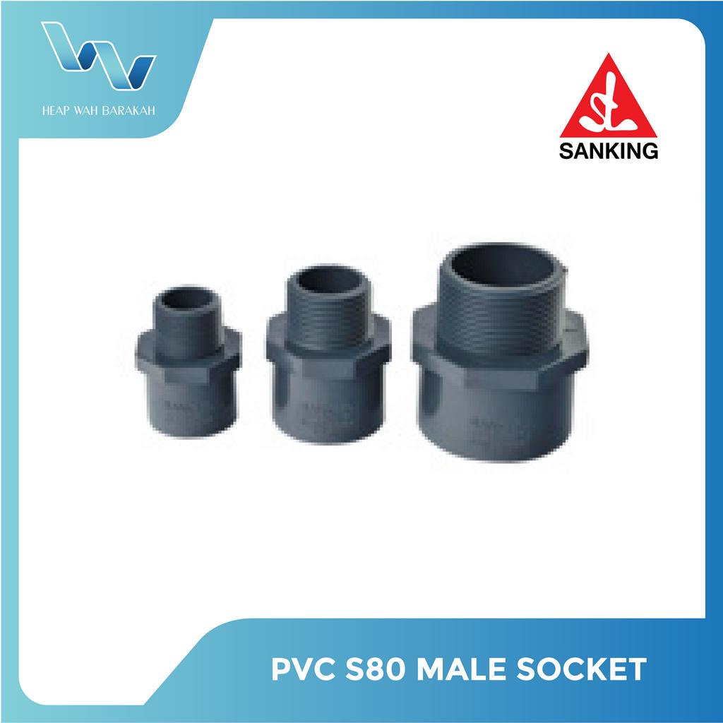 SANKING PVC SCHEDULE 80 (SCH 80) MALE SOCKET (VALVE SOCKET) | Shopee Malaysia