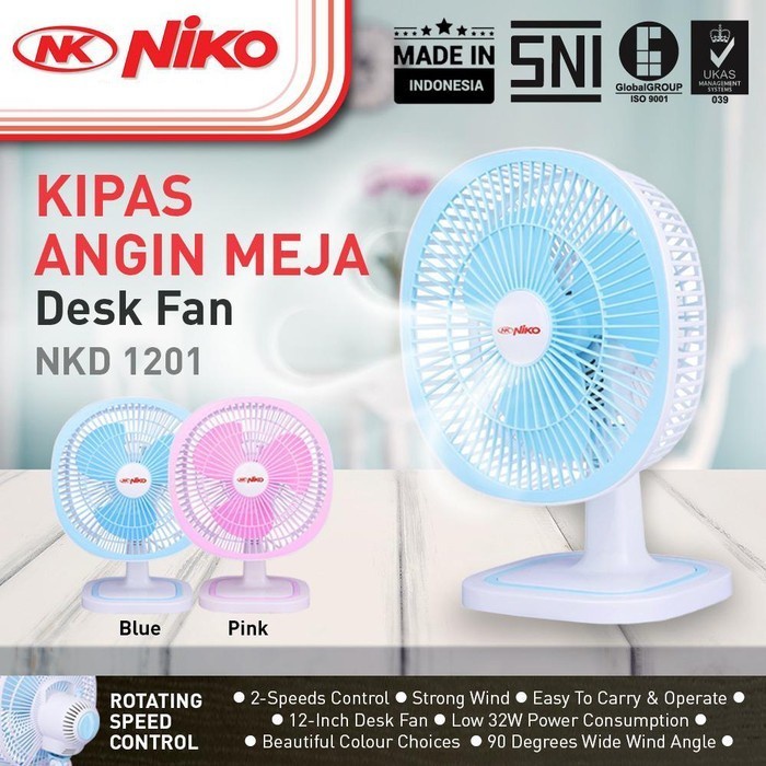 Niko NKD-1201 Desk Fan 12 Inch Table Fan | Shopee Malaysia
