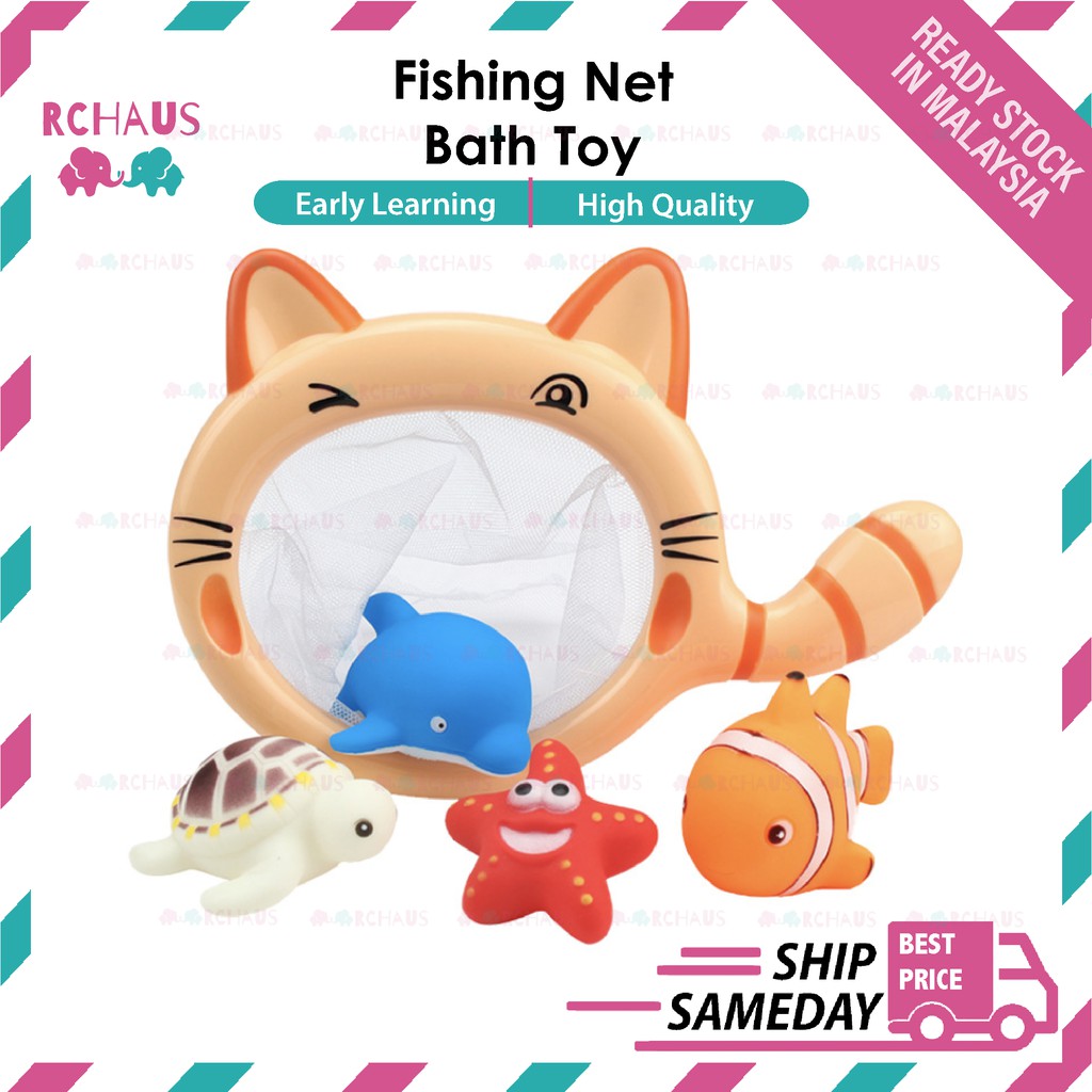 Boo&Bub Fishing Net Cartoon Bath Toys | Classic Fishing Cartoon Animals ...