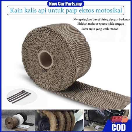 5meter Kereta motosikal diubah suai paip ekzos penebat haba kapas ...