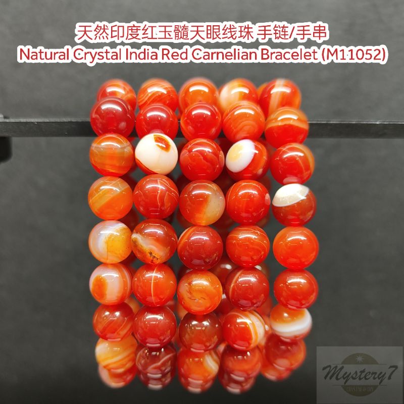 ️ Ready Stock ️ 天然印度红玉髓天眼线珠 手链/手串 (M11052)Natural Crystal India Red ...