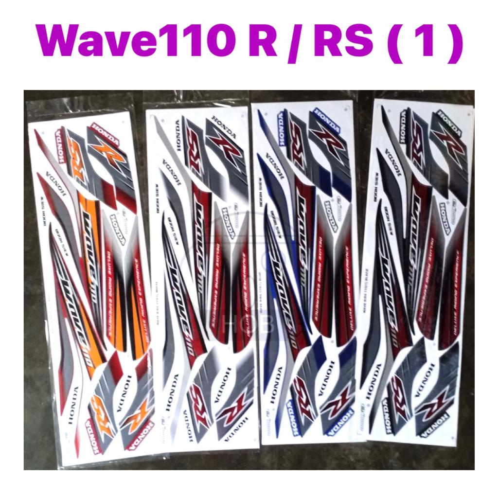 HONDA W110RS WAVE110RS STICKER (1) // WAVE 110 R WAVE 110 RS WAVE110RS ...