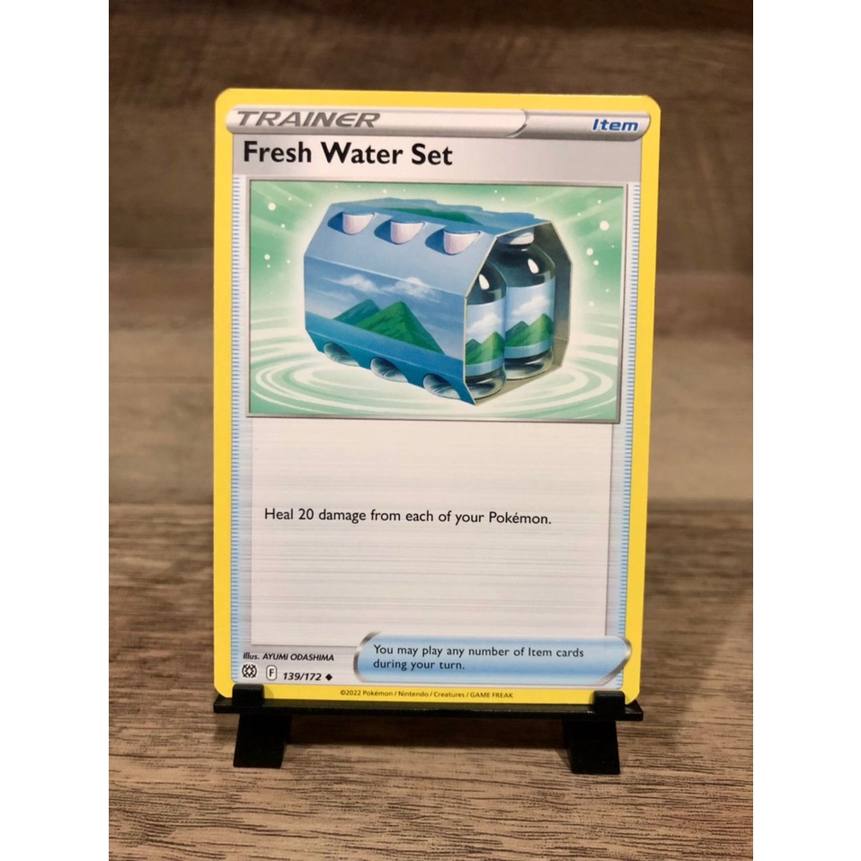 Pokemon TCG (Trainer) Fresh Water Set 139/172 (SS9 Brillant Star ...