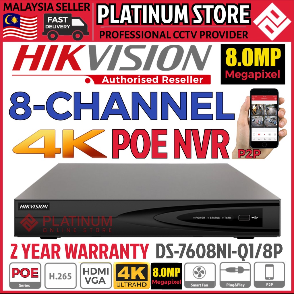 HIK HIKVISION DS-7608NI-Q1/8P 8 CHANNEL 8CH Support up to 8MP 8.0MP POE NVR NETWORK VIDEO Power ...