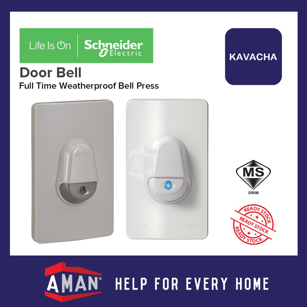 Schneider Kavacha Weatherproof 1 Gang Door Bell Switch IP44 Bell Press ...