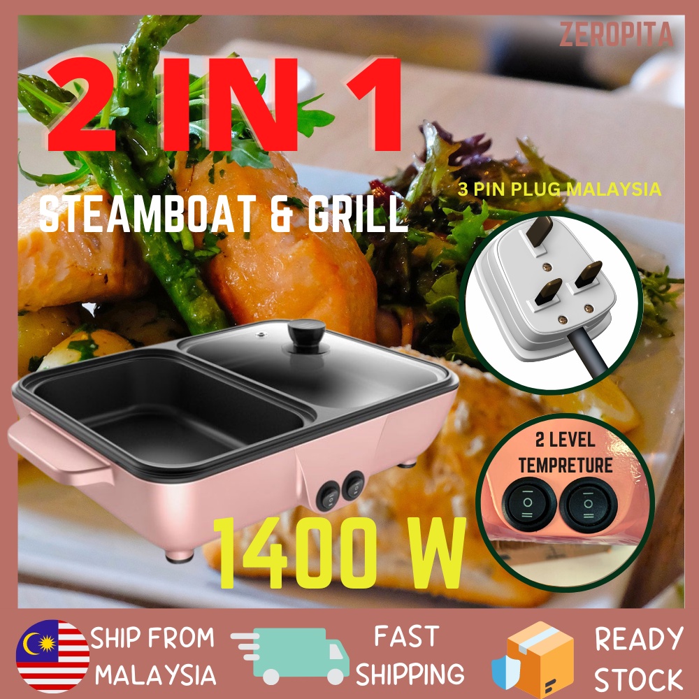 🔥Ready Stock🔥ZEROPITA Electric Hot Steamboat Pot 2 IN 1 Cooker BBQ ...