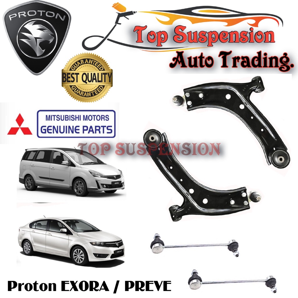 Proton Exora Preve Exora Bold Turbo CPS Suprima S FRONT LOWER ARM+ ...