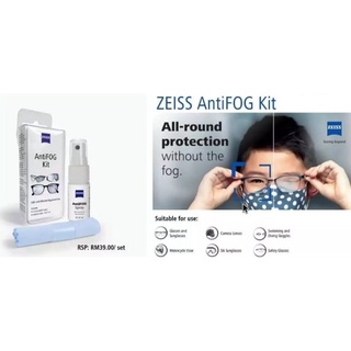 ZEISS Antifog Spray Kit (15ml) Anti-fog (New Packaging**) | Shopee Malaysia