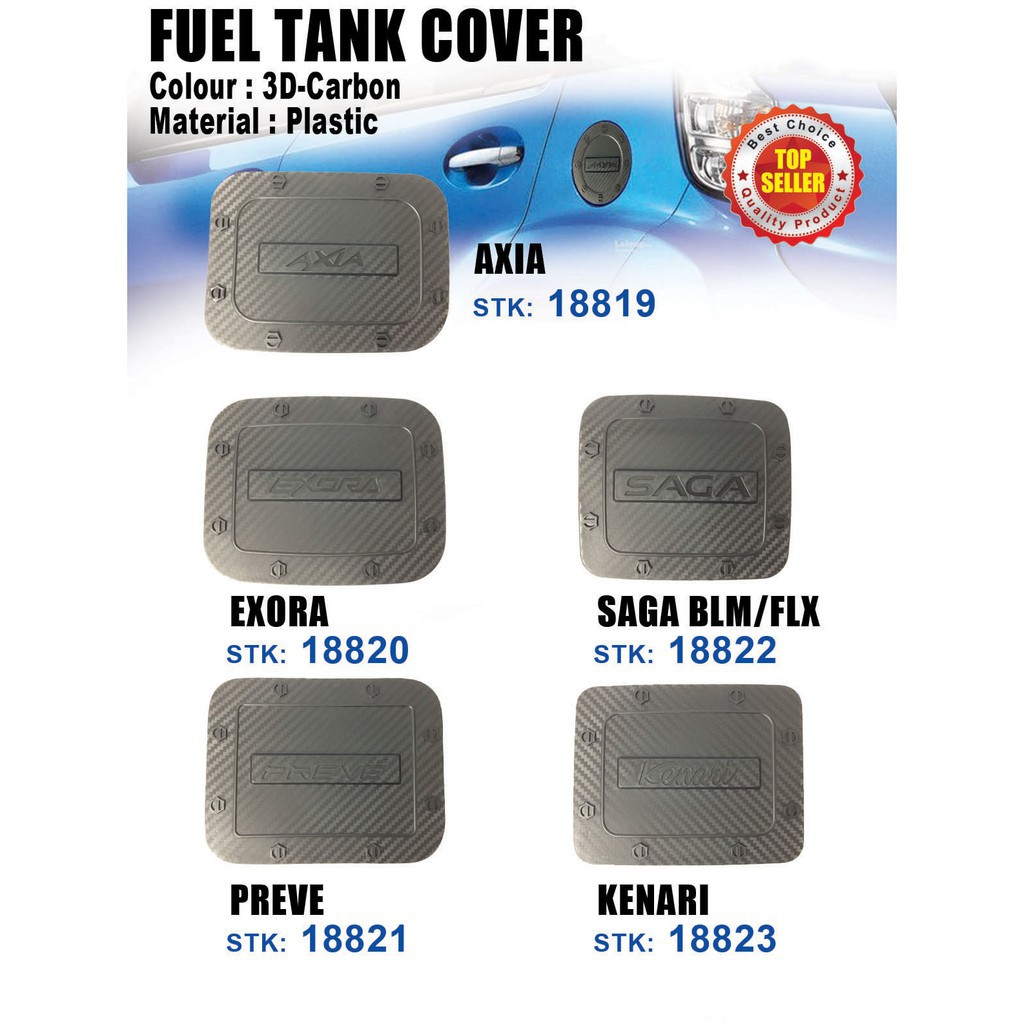 3D Carbon Fuel Tank Cover Axia Exora Saga BLM/FLX Preve Kenari | Shopee ...