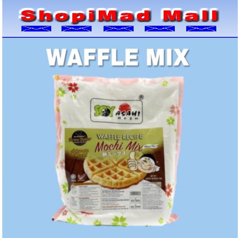 WAFFLE MIX / TEPUNG WAFFLE SEGERA [1KG] | Shopee Malaysia