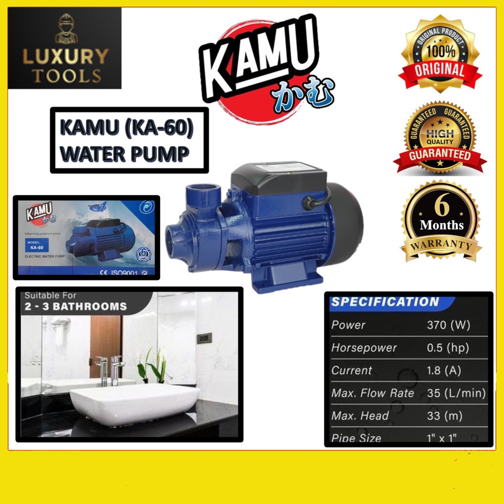 Kamu Self-Priming Peripheral Water Pump | Non-Auto Pump | KA-60 | Home ...