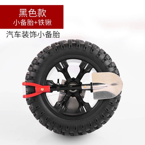 Small Spare Tire Trunk Mini Tire Car Spare Tire off-Road Antenna Stereo ...