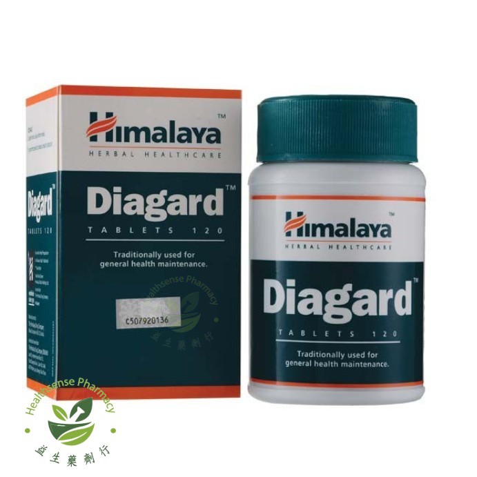 HIMALAYA DIAGARD TABS 120'S | Shopee Malaysia