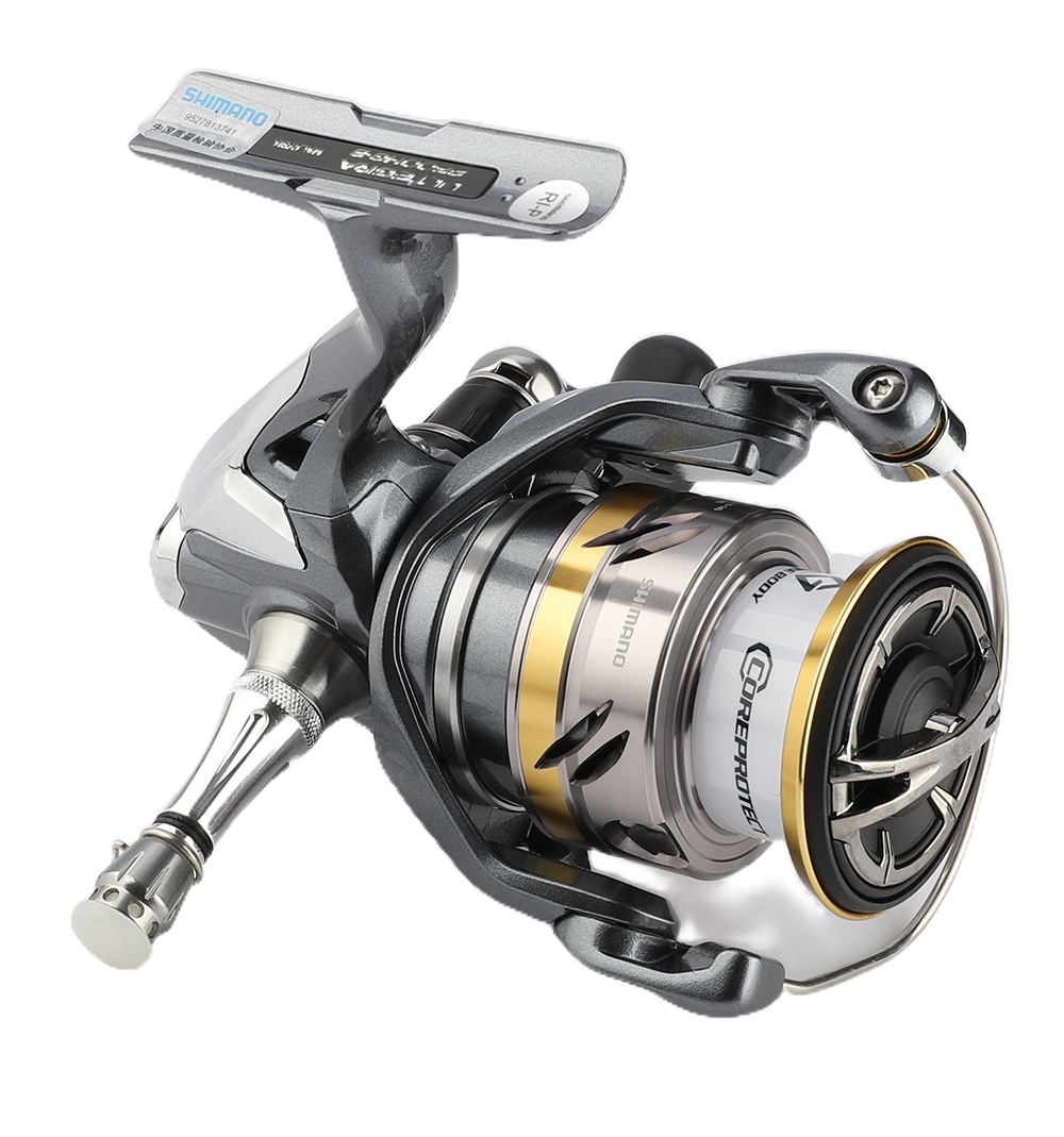 ANH Universal Adjustable Anti-collision Reel Balancer / Reel Stand for ...