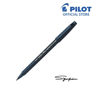 Pilot Pen Signature Pen Black | Shopee Malaysia
