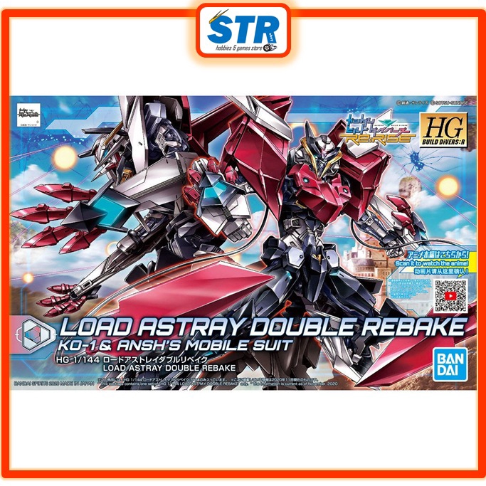 BANDAI HG 1/144 HGBD:R [038] GUNDAM LOAD ASTRAY DOUBLE REBAKE | Shopee ...
