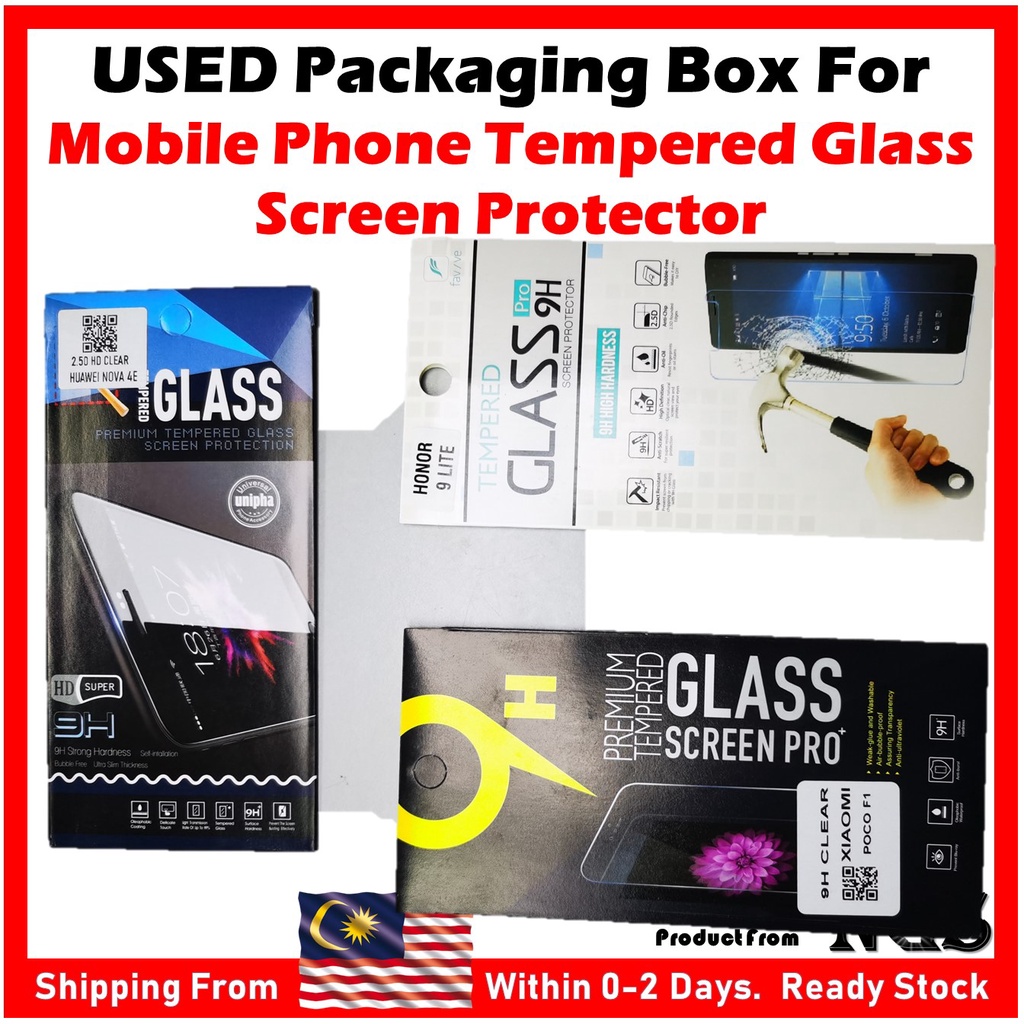 USED Packaging Box for Mobile Phone Tempered Glass Screen Protector ...