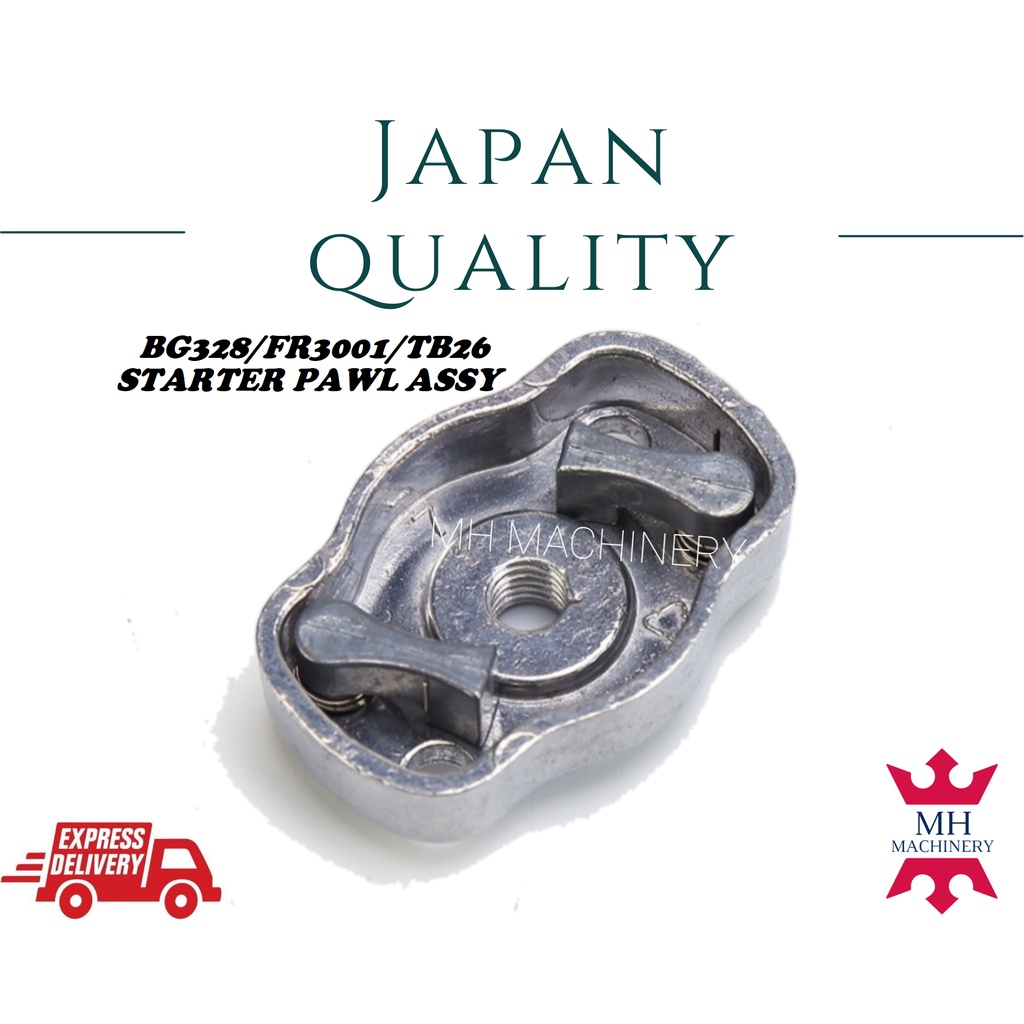 Starter Pawl Assy Mesin Rumput BG328/Pump Racun TB26 | Shopee Malaysia