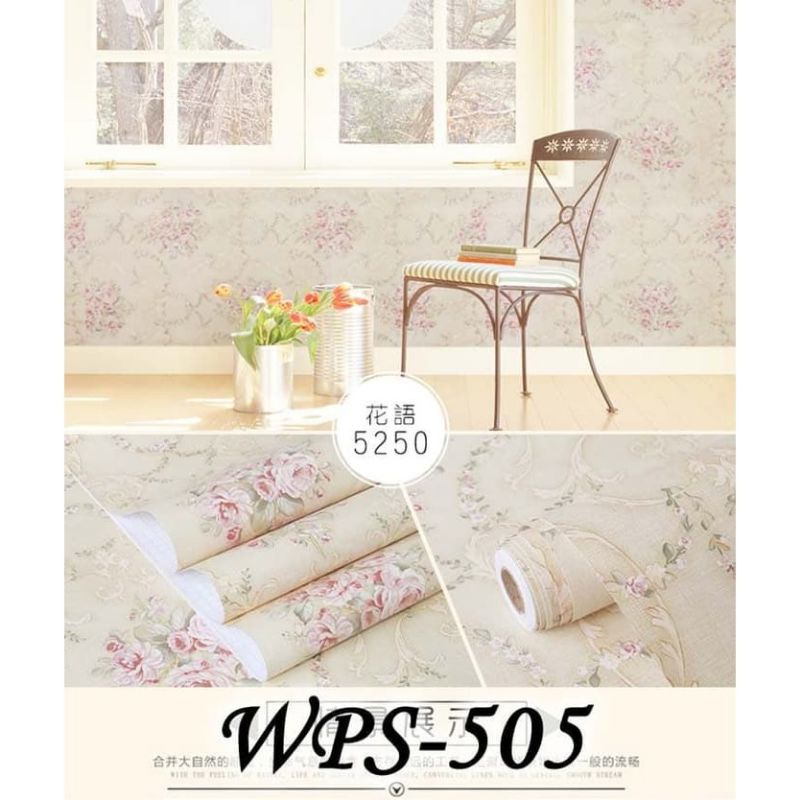 Real Quality!! Cream Flower Wall STICKER Wallpaper | Shopee Malaysia