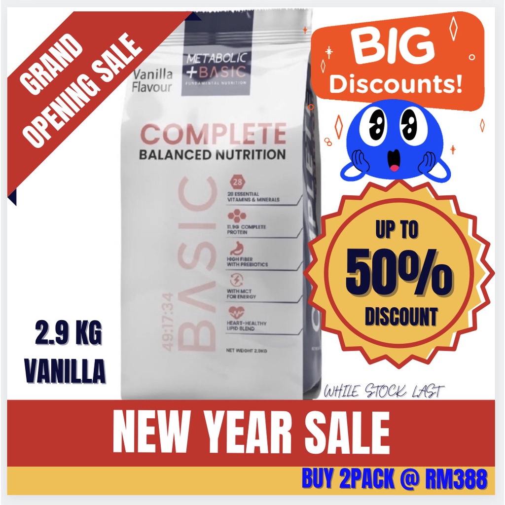 ALPRO Metabolic + Basic 2.9kg Vanilla Flavour (Complete & Balanced ...