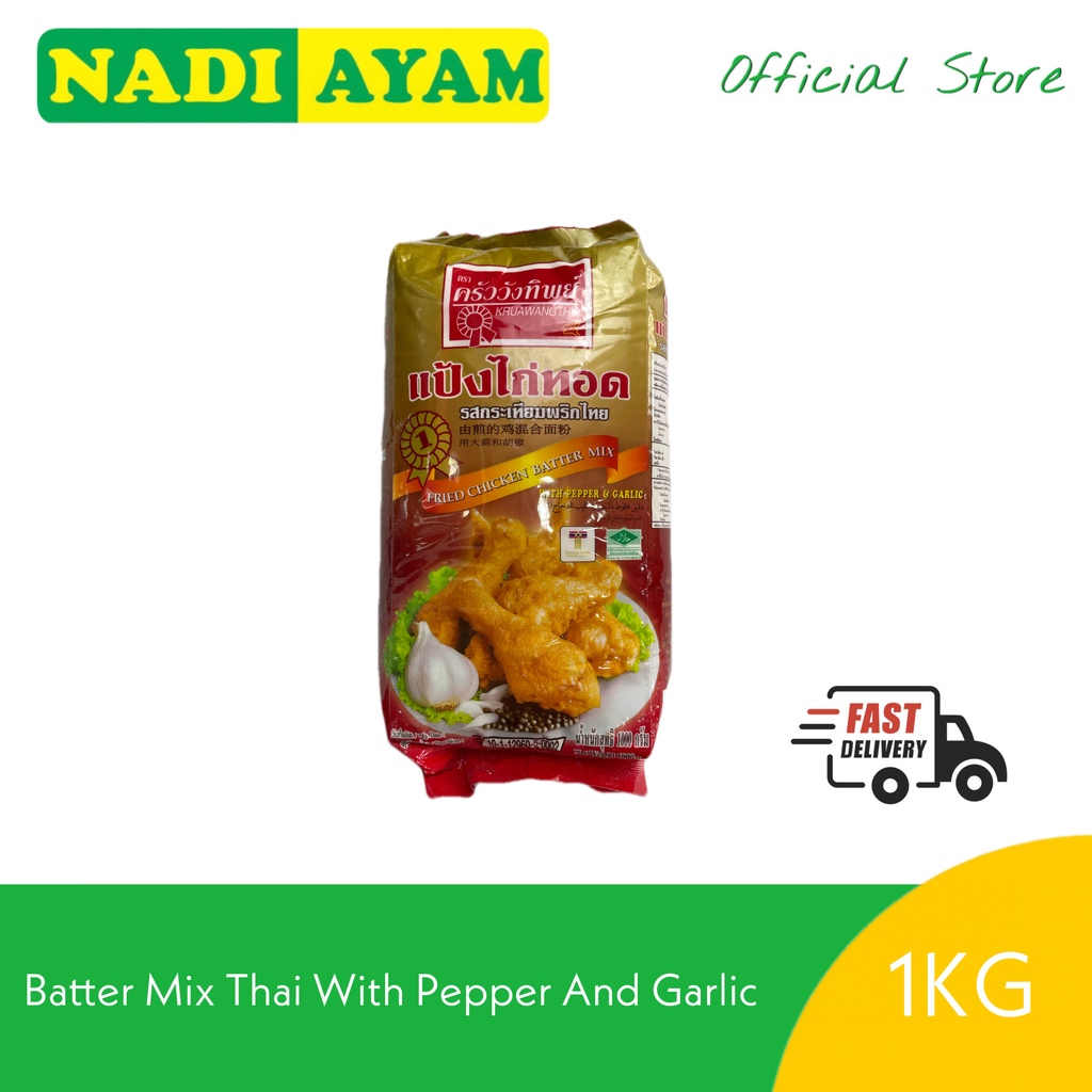 Batter Mix Thai With Pepper And Garlic (1KG) | Shopee Malaysia