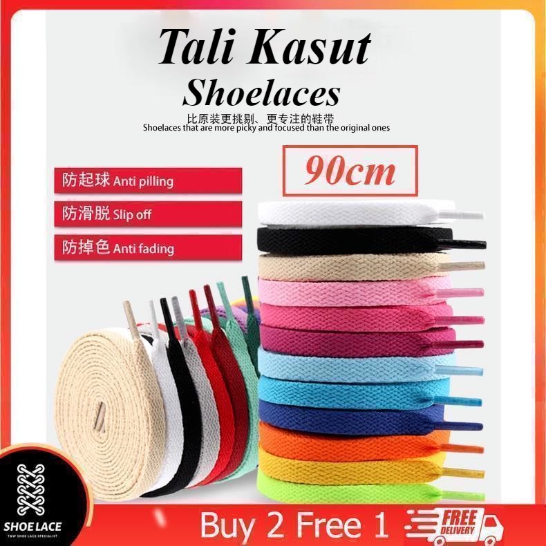 Sport Shoelace Tali Kasut berwarna colors shoelaces 90CM men and women ...