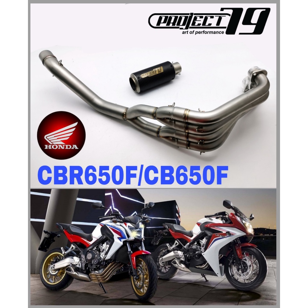 Project79 Exhaust Honda CBR650F CB650F 2014-2017 Full System Piping ...
