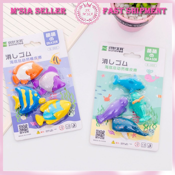 4pcs Fishes and Whale Erasers Set Underwater World Design For School ...