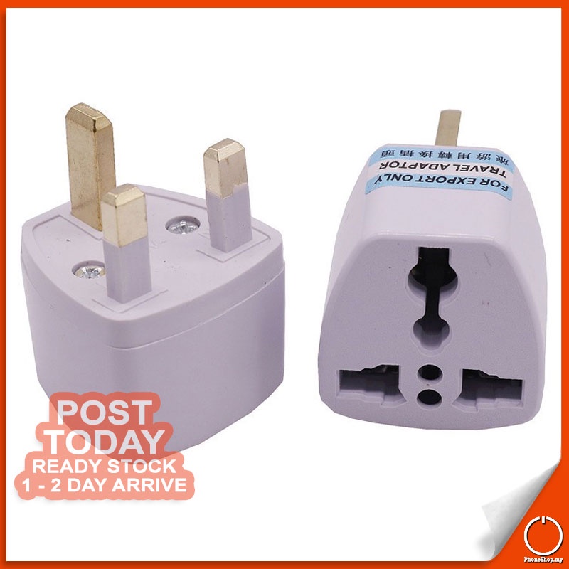 𝟯 𝗣𝗜𝗡 Universal Adapter Travel Adapter China Converter UK Plug To EU ...