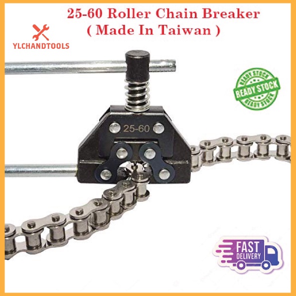 25#-60# ROLLER CHAIN BREAKER ( MADE IN TAIWAN ) ROLLER PEMOTONG RANTAI ...