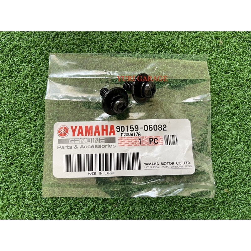 Skru Bunga Kotak Angin Rxz Original Japan | Shopee Malaysia